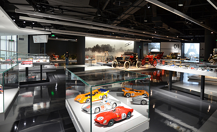Shanghai Auto Museum – Collection Pavilion, Shanghai | PLOT